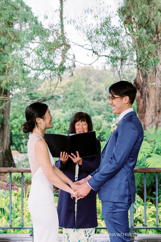 Joyce & Ryan | San Francisco Wedding Photography - Anna Wu Photography