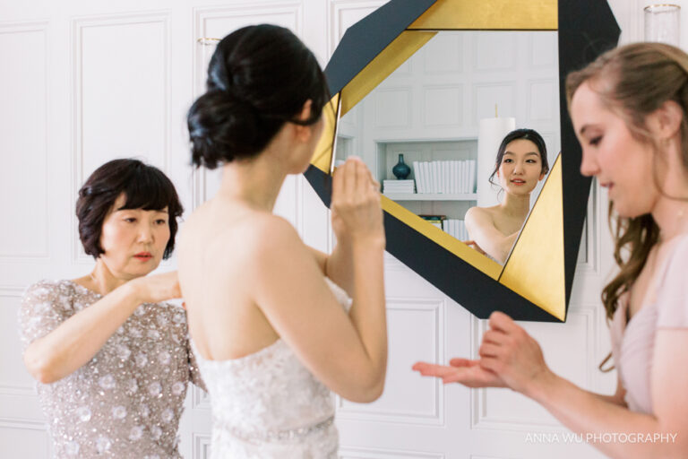 Tara & Potter | Flood Mansion Wedding - Anna Wu Photography