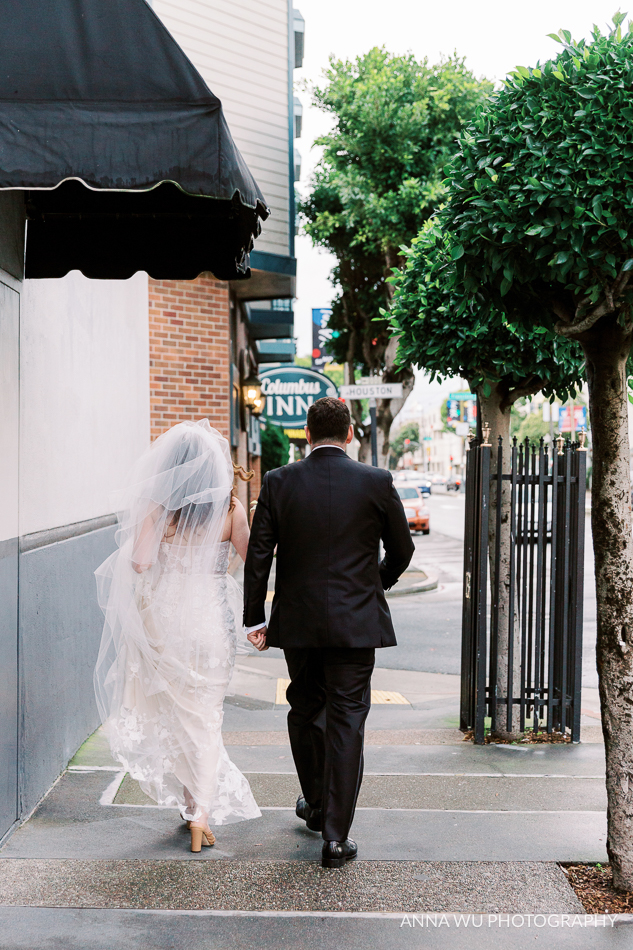 Marina & Walter | San Francisco Wedding Photography - Anna Wu Photography